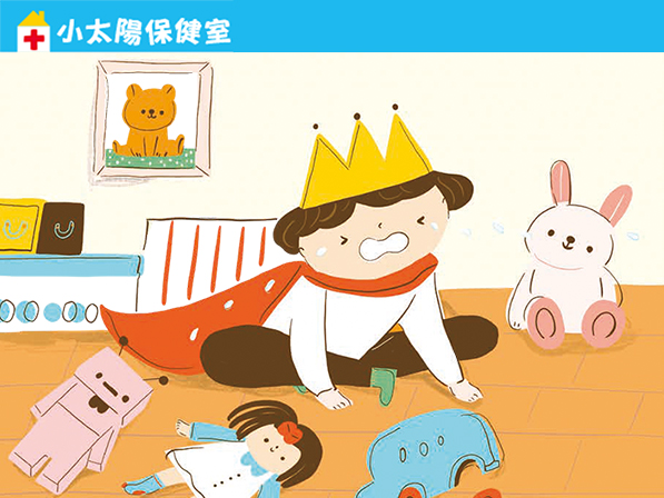 fs.hsin-yi.org.tw - /Parents/Image/